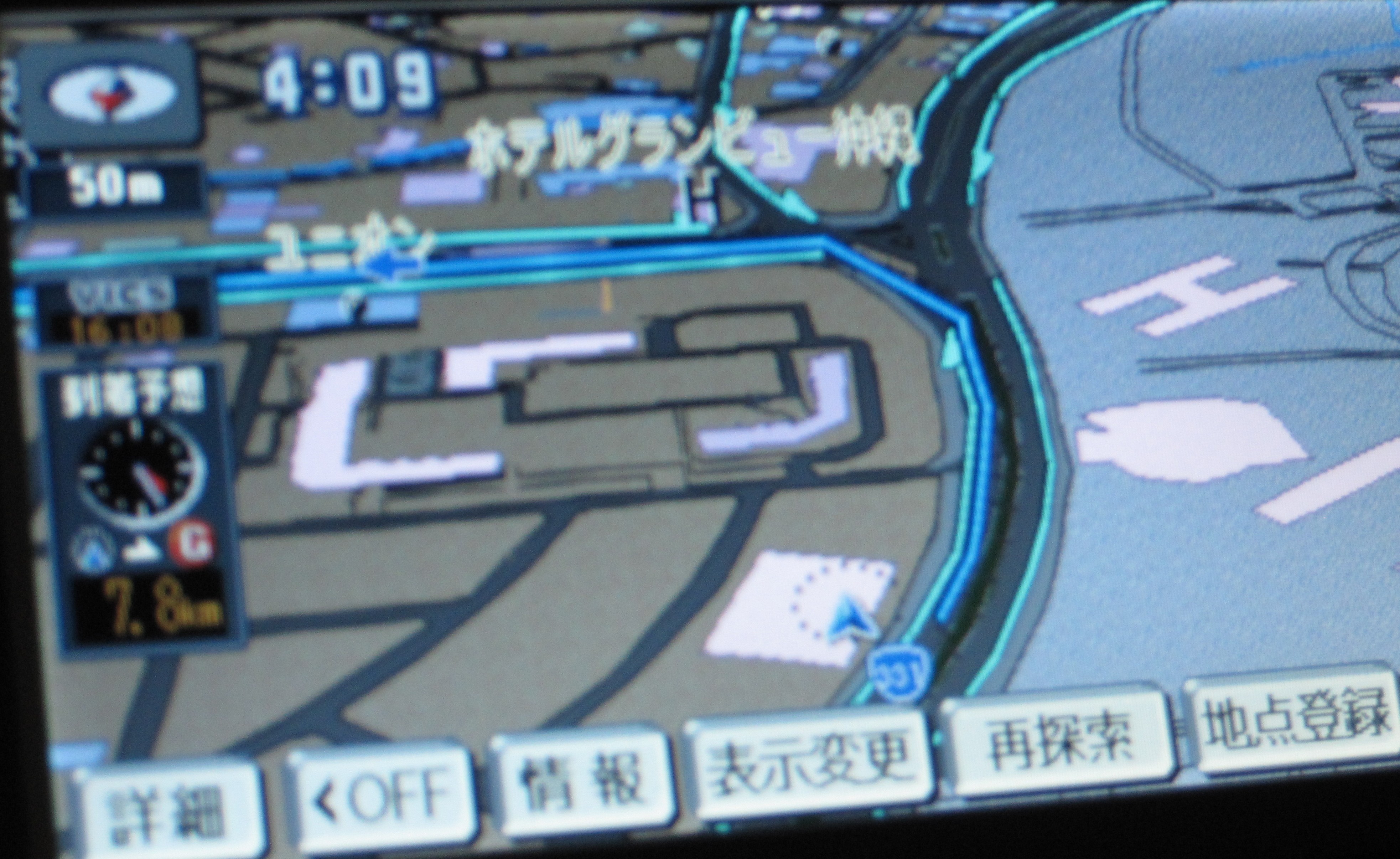 Things I Have Learned In Okinawa And Hiroshima | Travel Well, Fly Safe